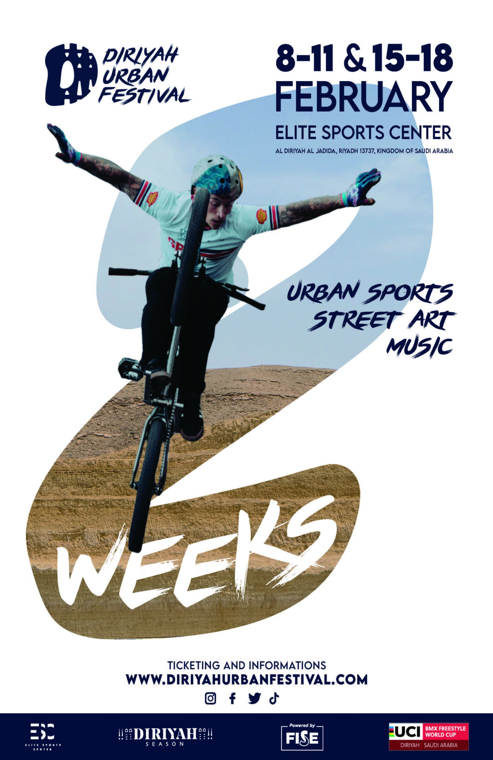 UCI BMX FREESTYLE WORLD CUP 2023 – DIRIYAH, Saudi Arabia 大会概要 | 81BMX