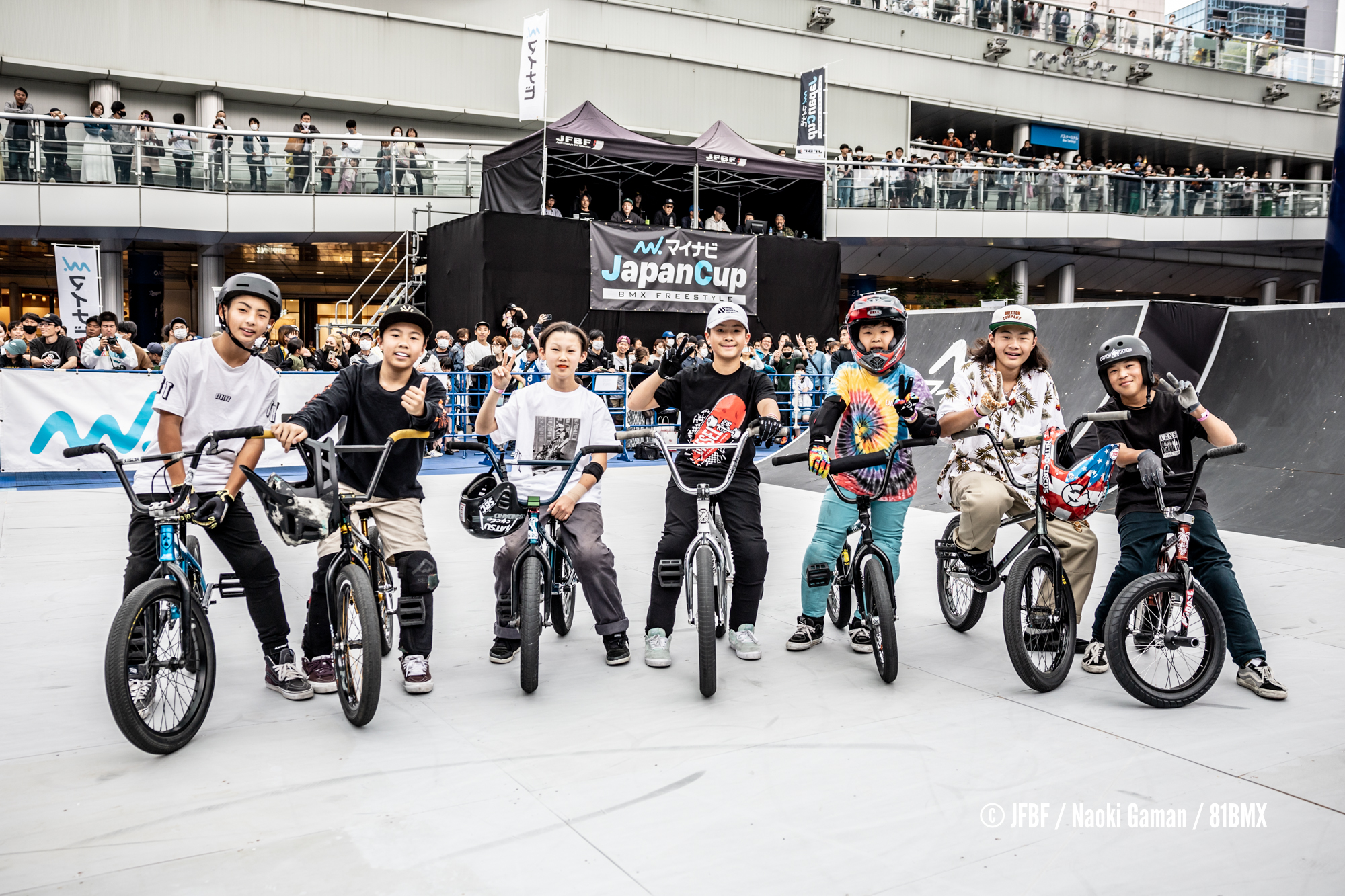 大歓声に包まれた名古屋オアシス21！BMX Park優勝は中村輪夢と杉尾咲空｜マイナビJapanCup Nagoya | 81BMX