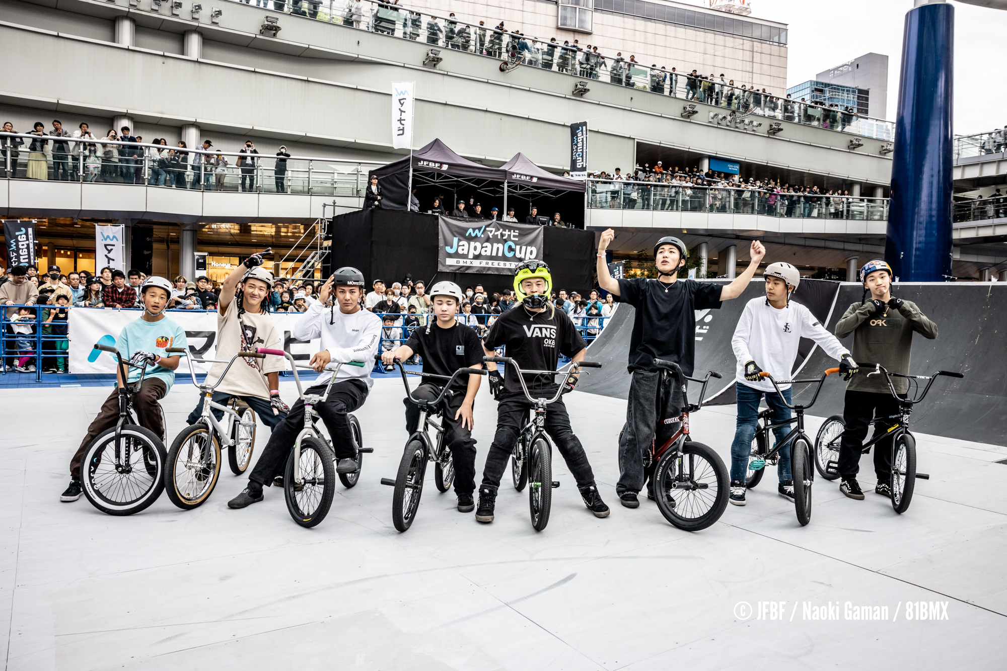 大歓声に包まれた名古屋オアシス21！BMX Park優勝は中村輪夢と杉尾咲空｜マイナビJapanCup Nagoya | 81BMX